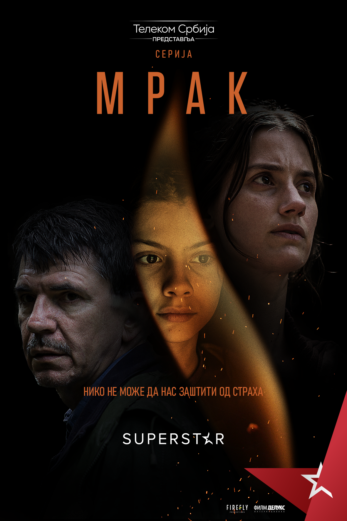 NAJVEĆI IZBOR DOMAĆIH HIT SERIJA